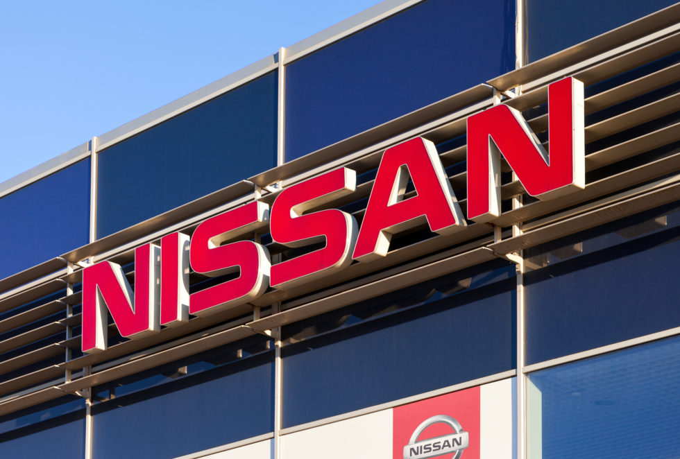 Nissan Introduces “Intelligent Factory” - Team SDS